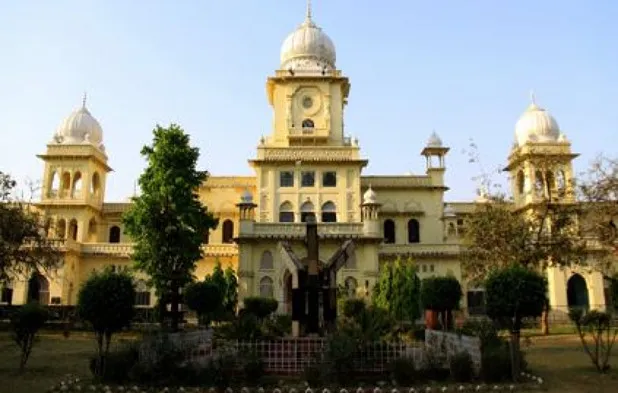 Lucknow University gets accredited with highest NAAC grading