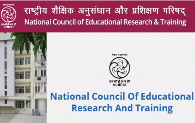 NCERT Introduces Holistic Progress Card (HPC) for Comprehensive Student ...